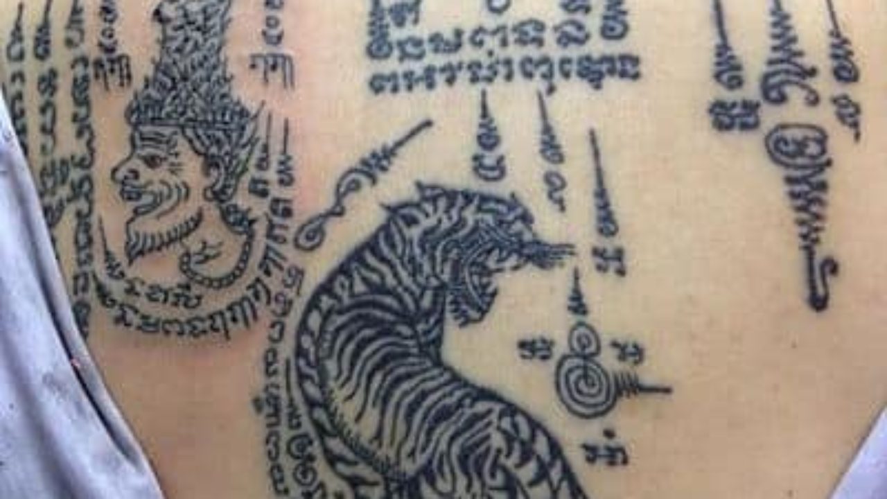 IP Rights in Tattoos – IP Jagruti